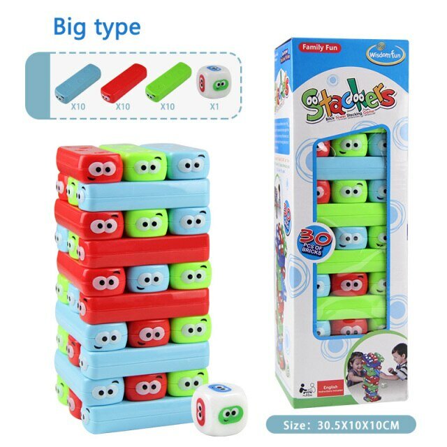 Детские образовательные игрушки, большие цветные строительные блоки, складываемые строительные блоки, высокие строительные блоки, игрушки для досуга, образовательные настольные игры ()