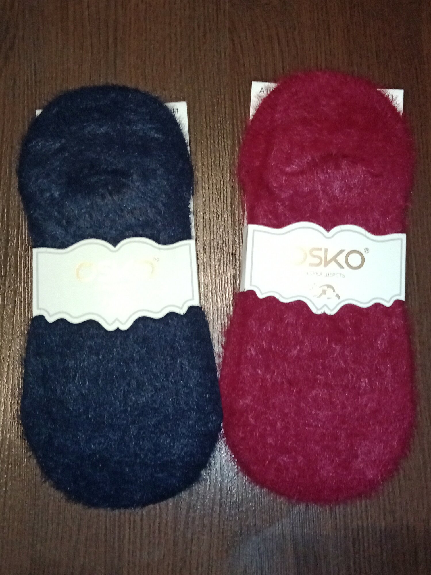 Подследники, комплект