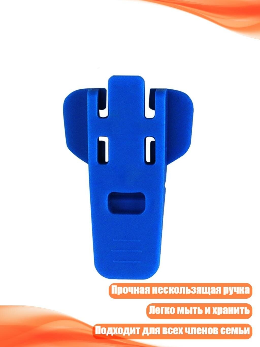 Пластиковый открывалка для банок, Синий