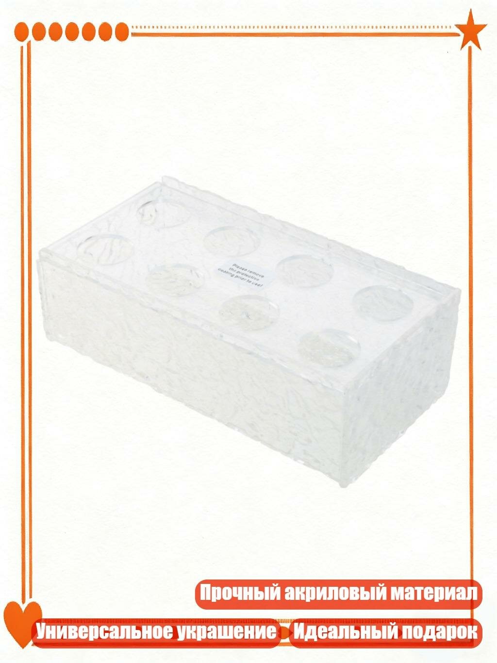 Прозрачная акриловая ваза с каменной текстурой, 20CM