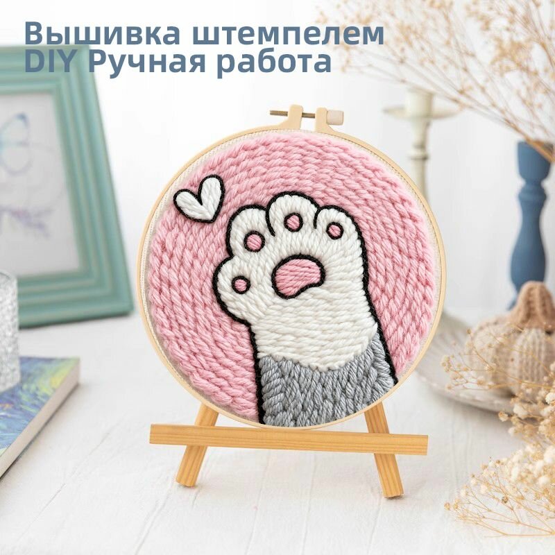 Набор для вышивания — фото 1