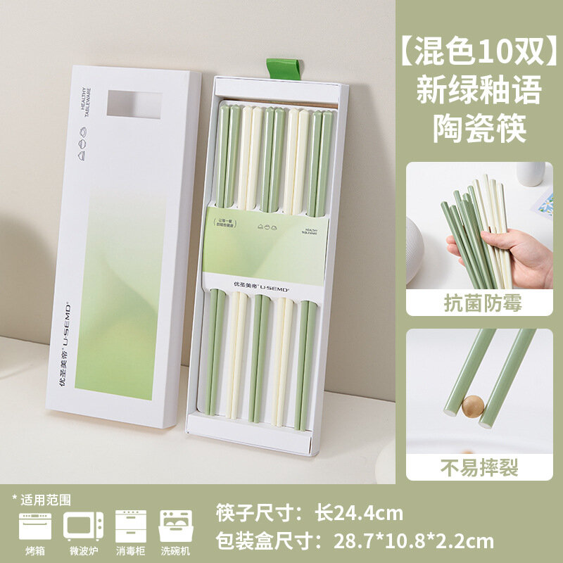 Керамические палочки для еды, новый костяной фарфор, домашние, высококачественные, устойчивые к плесени, термостойкие, легкая роскошь, высококачественный стиль, новый стиль для личного использования