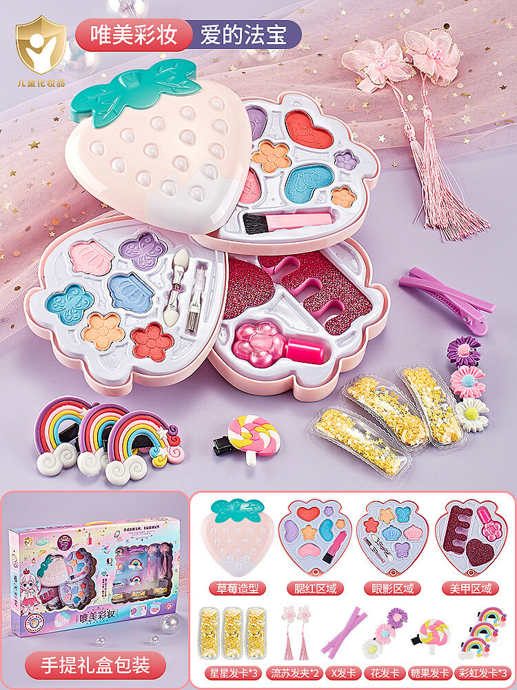 [Ручная подарочная коробка] Набор детской косметики для девочек, аксессуары для макияжа и заколки, игрушки для дня рождения принцессы