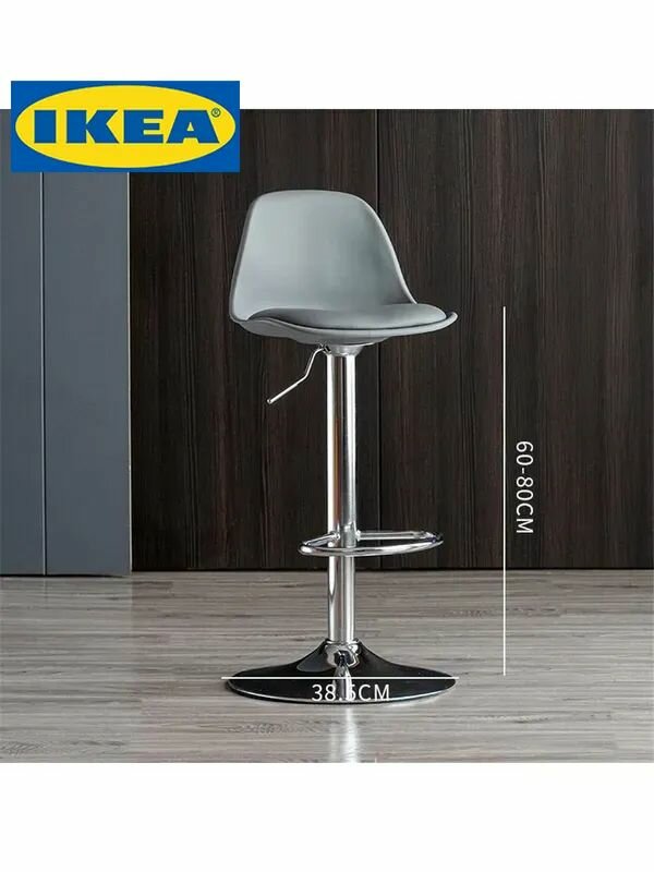 Барный стул-10.24bandao