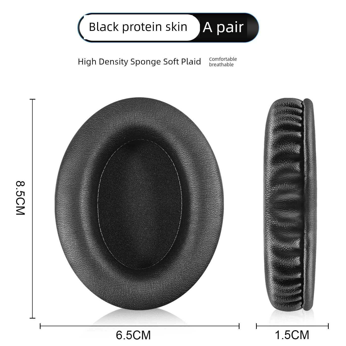 40-110 мм универсальный чехол для наушников, защитный чехол, круглый чехол для наушников, чехол для наушников,