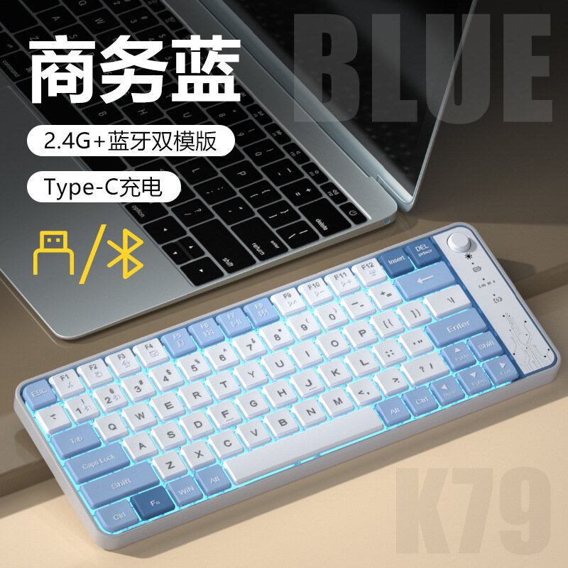 Беспроводной набор Bluetooth-клавиатуры, специально подходящий для Apple iPad, Huawei, Xiaomi, настольных компьютеров и ноутбуков