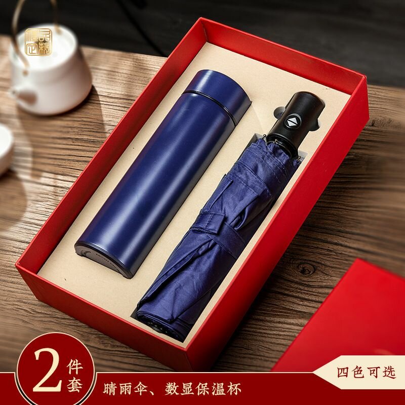 Подарочный набор для бизнеса, корпоративные подарки для компаний, подарочная коробка с индивидуальным логотипом, практичные рекламные подарки для клиентов и сотрудников.