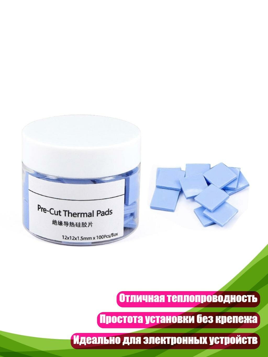 Эластомерный клей для холодильных матов