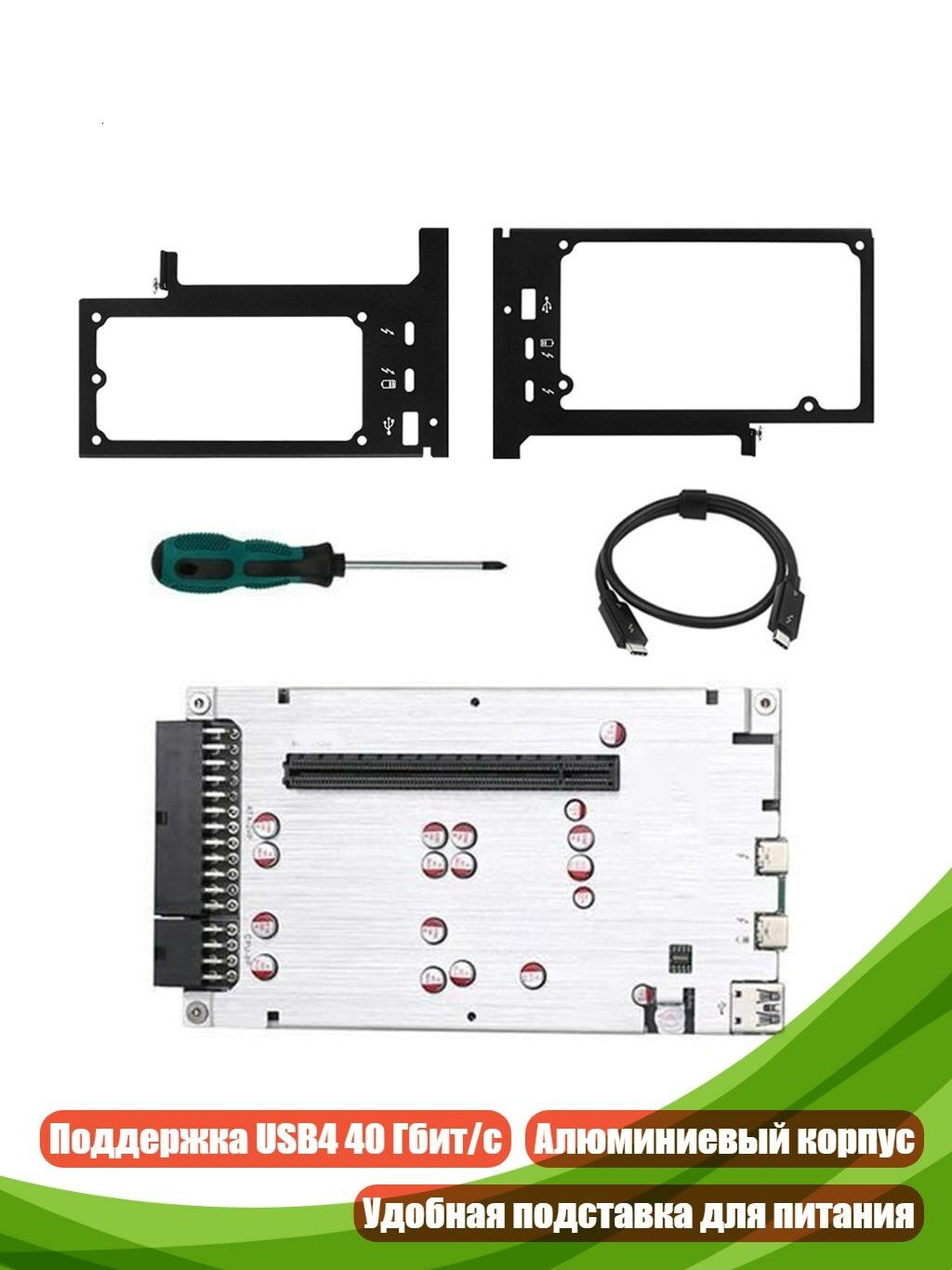 Внешняя видеокарта USB4 TH3P4G2mini для ноутбуков, A