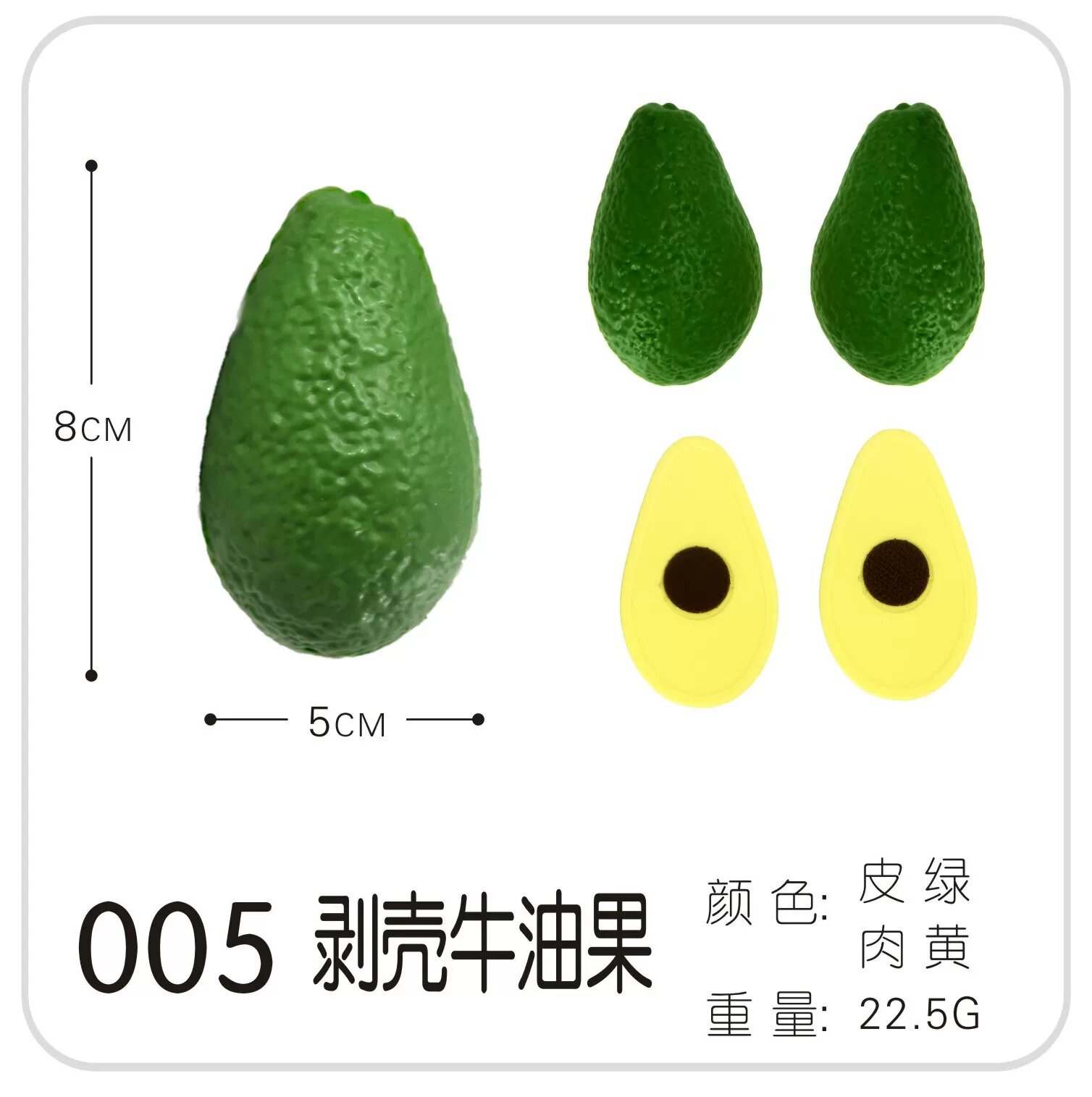 Детские игрушки для ролевых игр, реалистичные фрукты, которые можно очистить и нарезать: дуриан, кукуруза, апельсин,