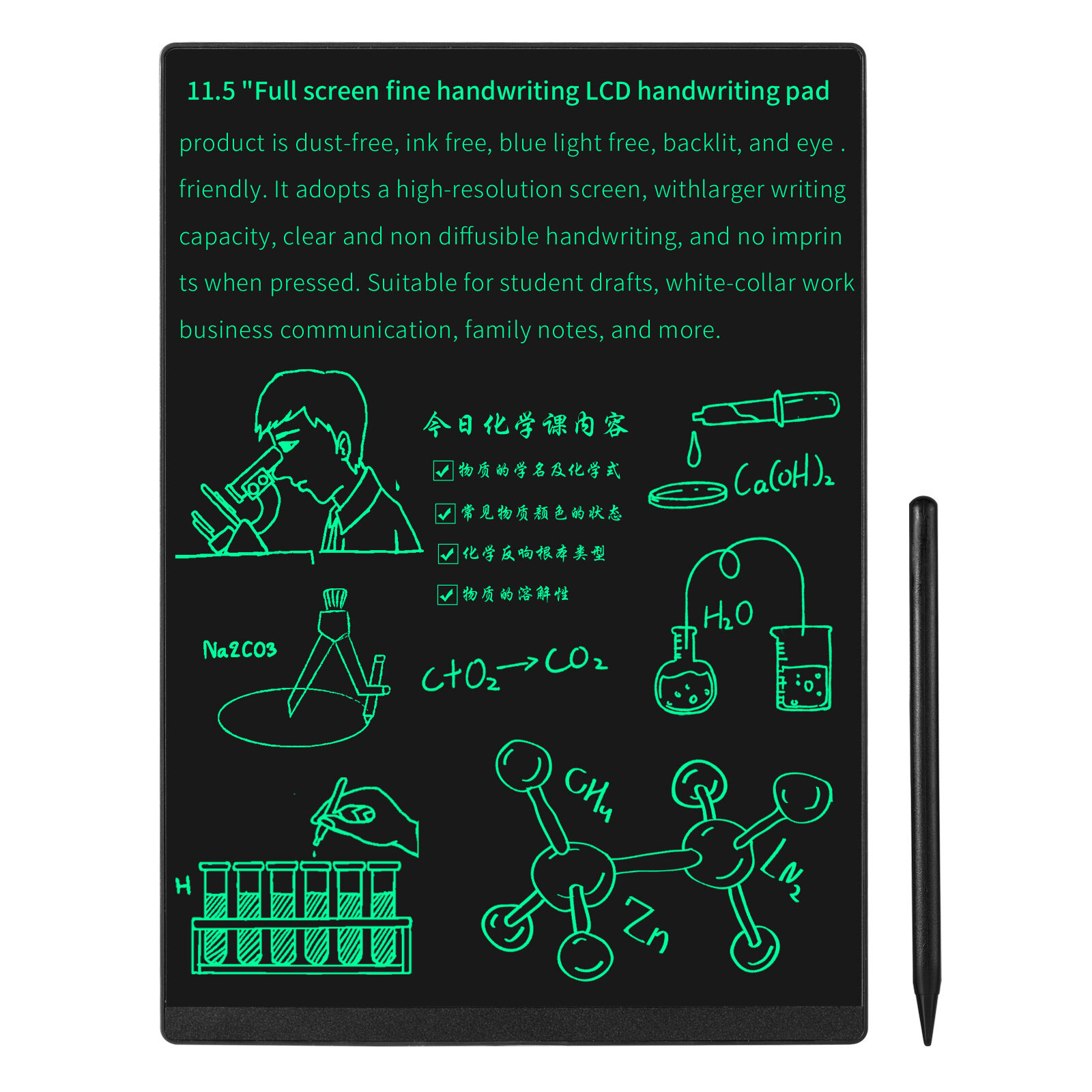 Жидкокристаллический планшет для письма, детская доска для рисования 6.5inch 9.5inch 11.5inch 15inch дюймов, доска для рисования от руки, цветной ЖК-экран, высокая конфигурация