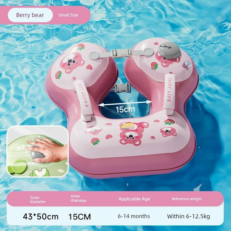 Автоматический надувной круг для плавания для младенцев, детский плавательный круг-подушка, домашний маленький круг для