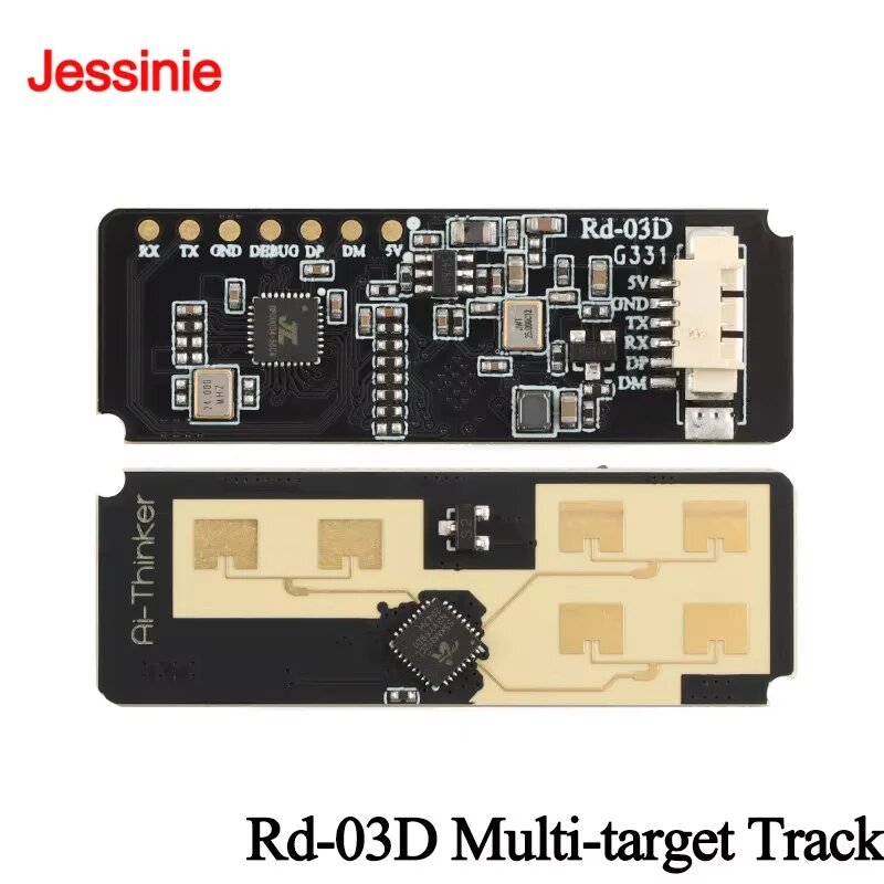 Rd-03D Multi-target Tracker, Цвет: Rd-03D Sensor
