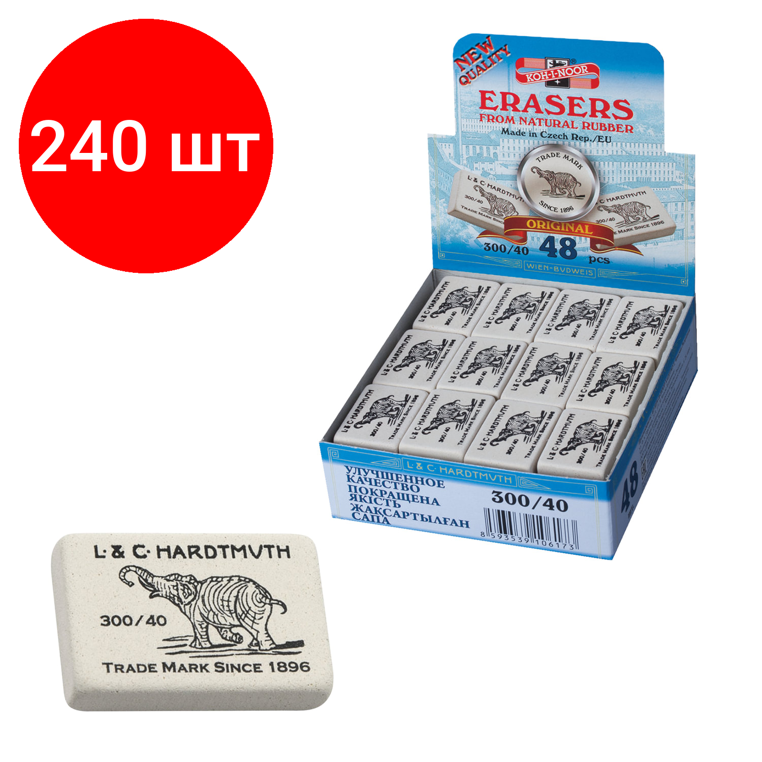 Комплект 240 шт, Ластик KOH-I-NOOR "Слон" 300/40, 35.5x23x8 мм, белый, прямоугольный, натуральный каучук, 0300040026KDRU