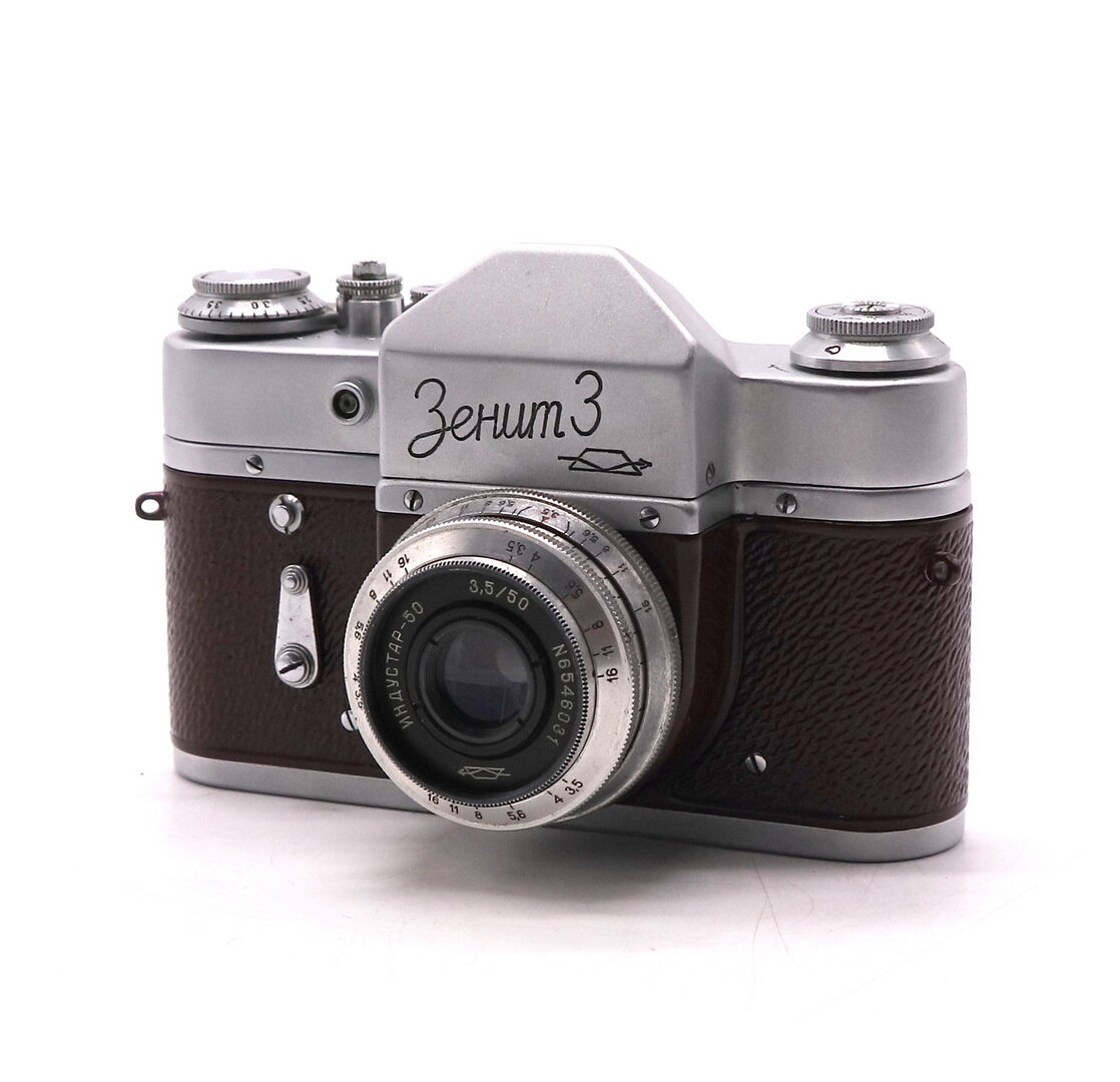Фотокамера Зенит 3 + Индустар-50 (КМЗ) красный