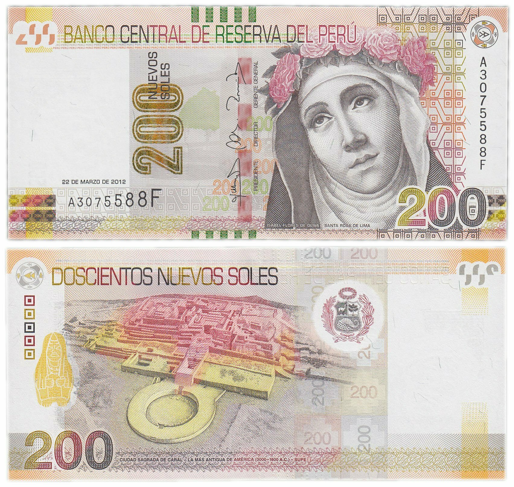 Перу 200 новых солей 2012 Pick 191