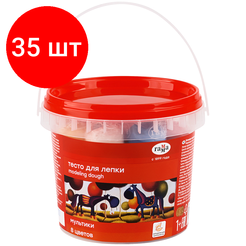 Комплект 35 шт, Тесто для лепки Гамма "Мультики", 08 цветов*25г, пластиковая банка с ручкой