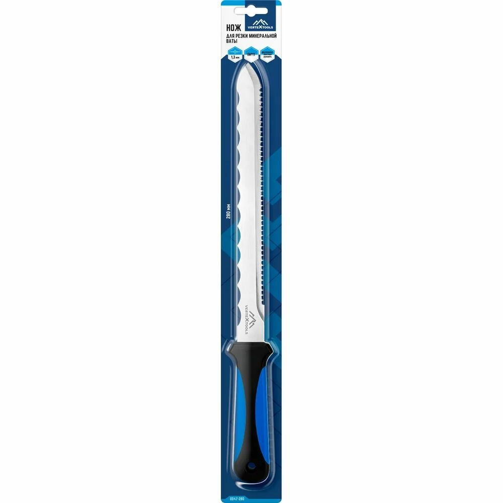 Нож vertextools 280мм для резки минеральной ваты 0047-280