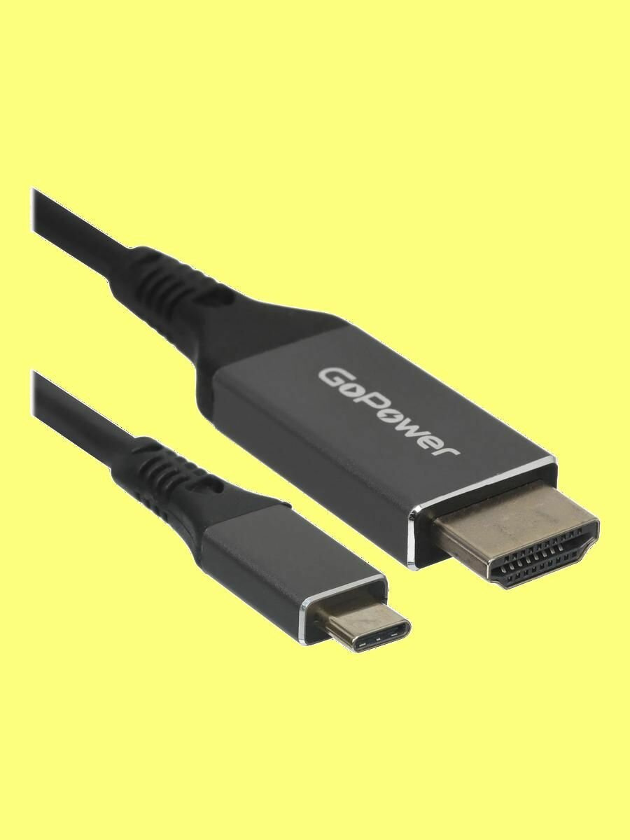 Кабель Type-C - HDMI, 2 метра, чёрный