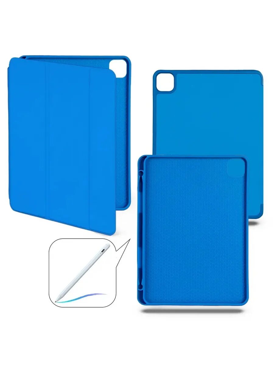 Универсальный защитный чехол-книжка для планшета