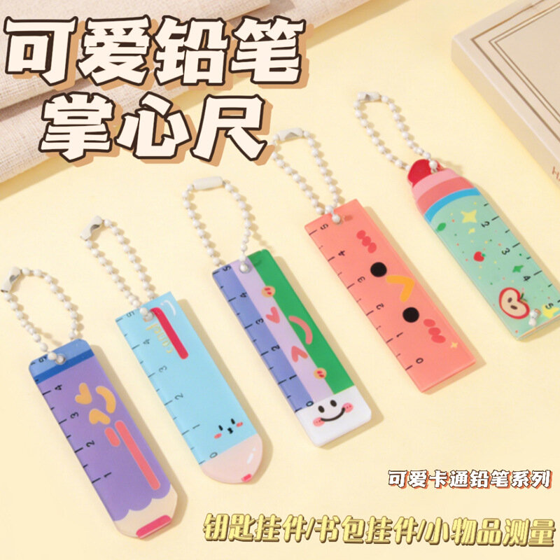 Креативный карандаш, линейка для ладони, мини-портативная линейка, подвеска для школьного рюкзака, измерительная линейка, канцелярские принадлежности для студентов, маленький подарок