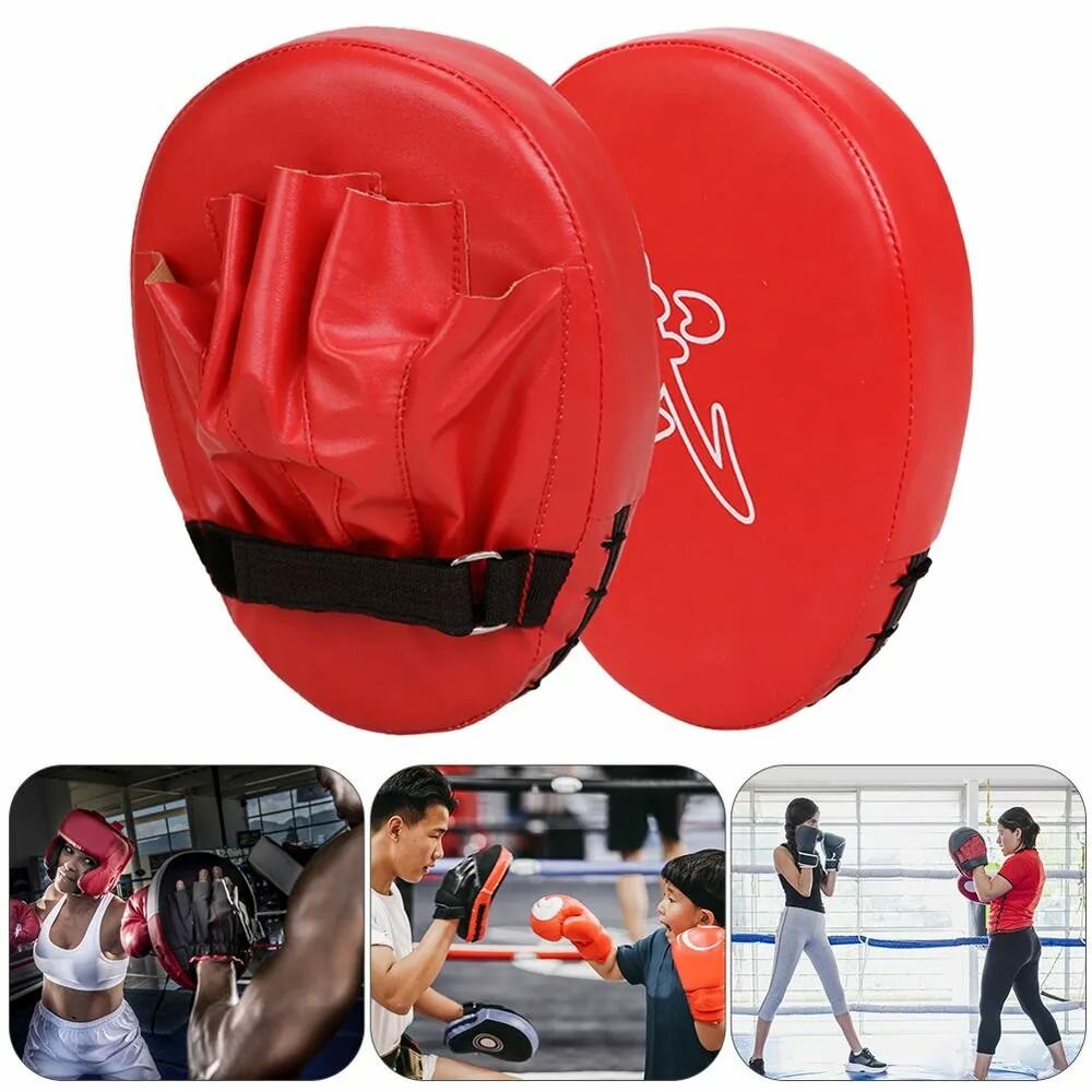 Лапы боксерские