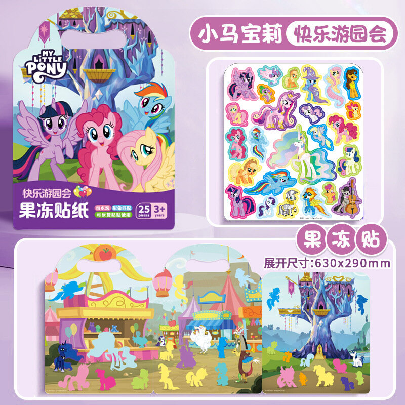 Наклейки My Little Pony Jelly для детей от 3 до 6 лет, многоразовые наклейки, Paw Patrol, Ultraman, развивающие игрушки для детей
