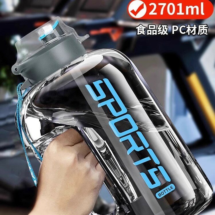 ⭐Эксклюзивная кросс-бордерная бутылка для воды Ton Ton Cup большой емкости для мужчин и женщин, портативная фитнес-бутылка, интернет-знаменитость, большая бутылка Ton Ton Bucket⭐