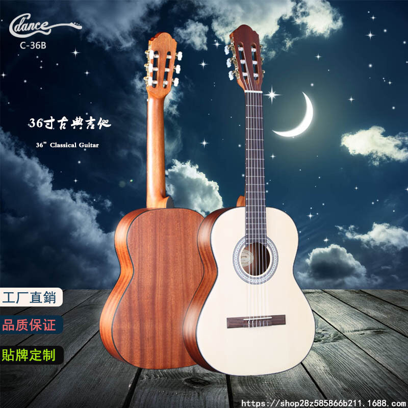 Производитель гитар 36/ 39inch Классическая гитара с вырезом, ель, сапеле, орех, матовая гитара