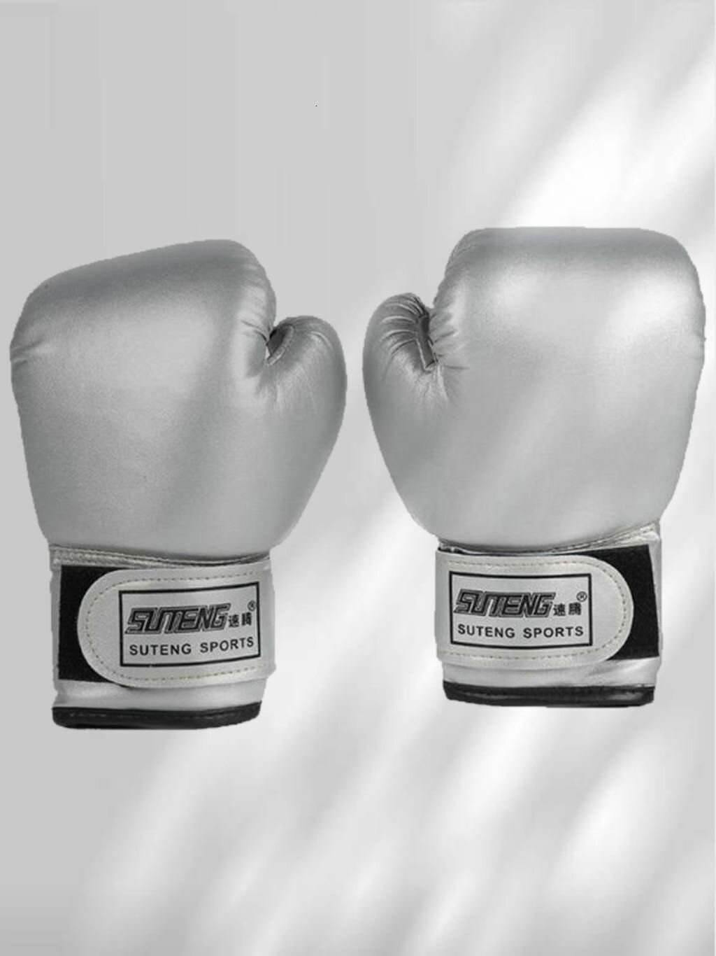 Детские боксерские перчатки 3-10 лет, Серебро