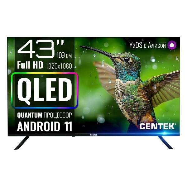 Телевизор Centek CT-TV0010-43 QLED SMART