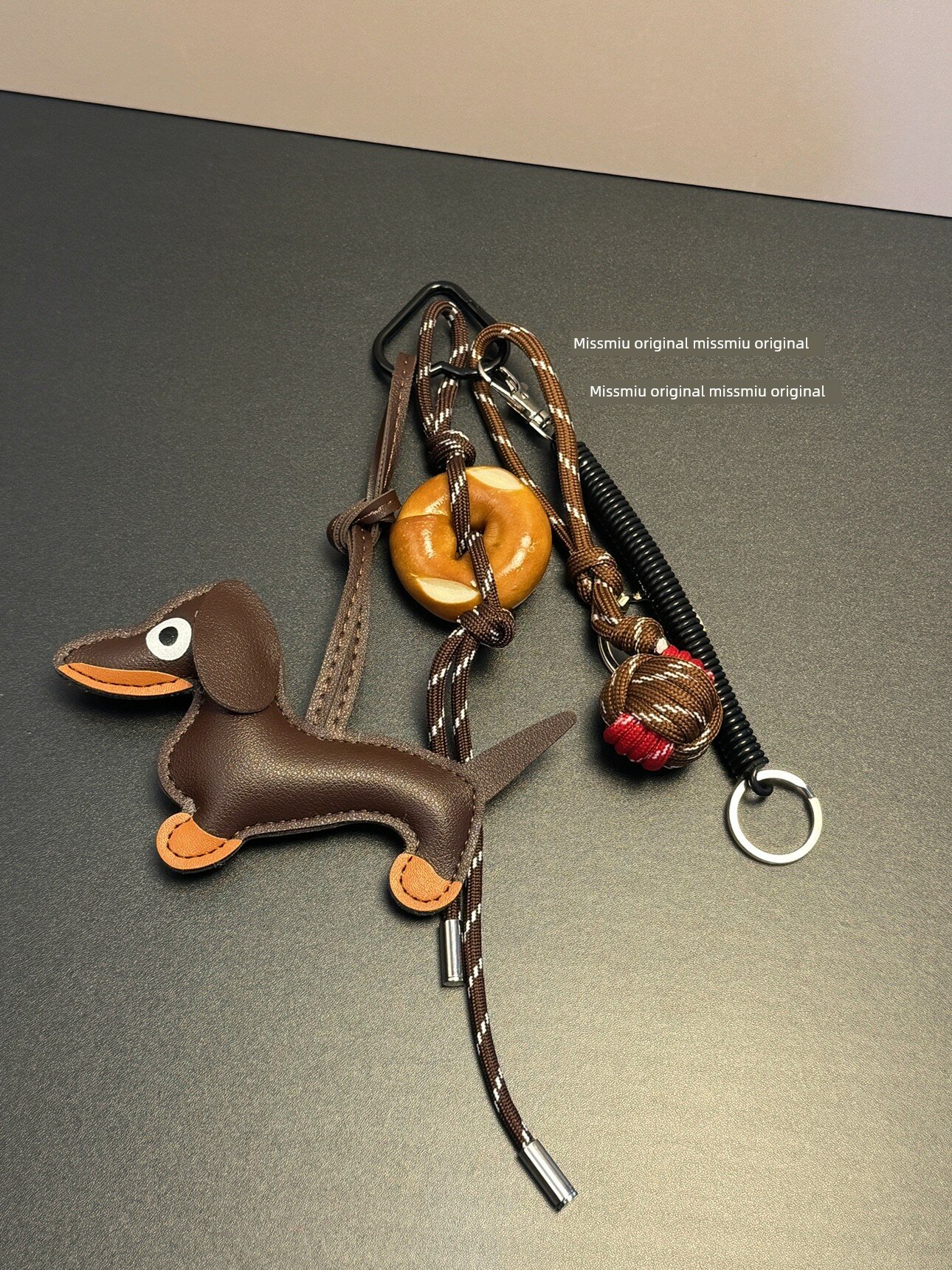 Брелок Taobao