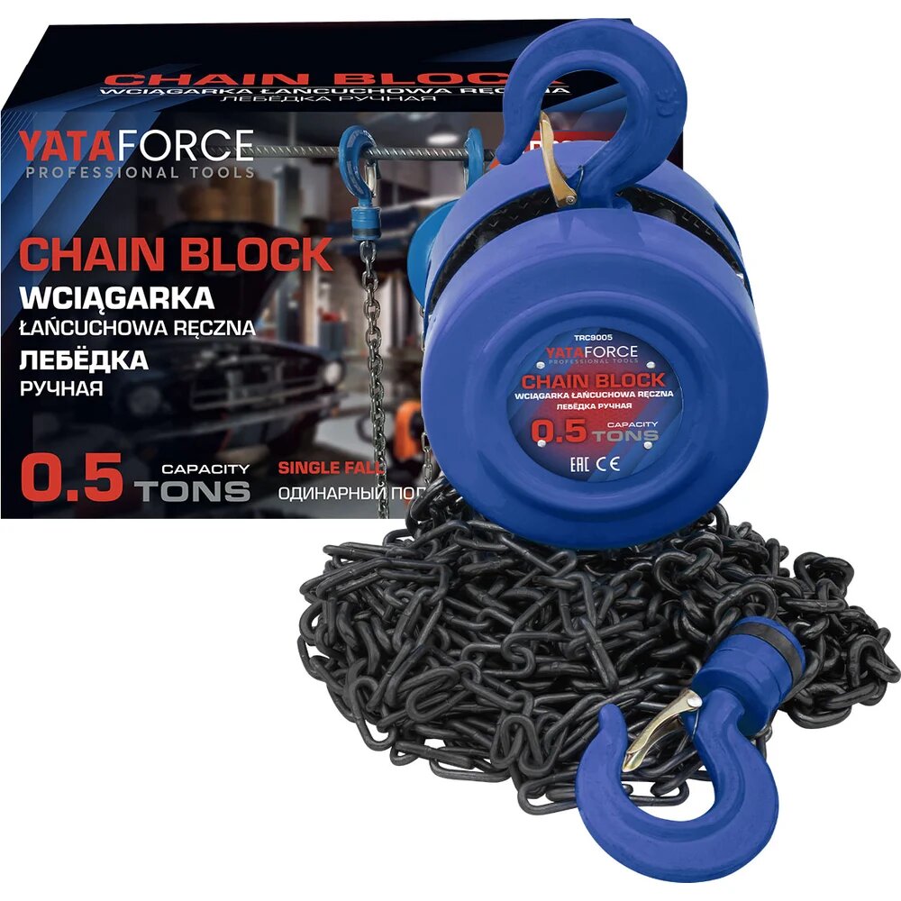 Таль ручная YATAFORCE 0.5т YF-TRC9005(65610)