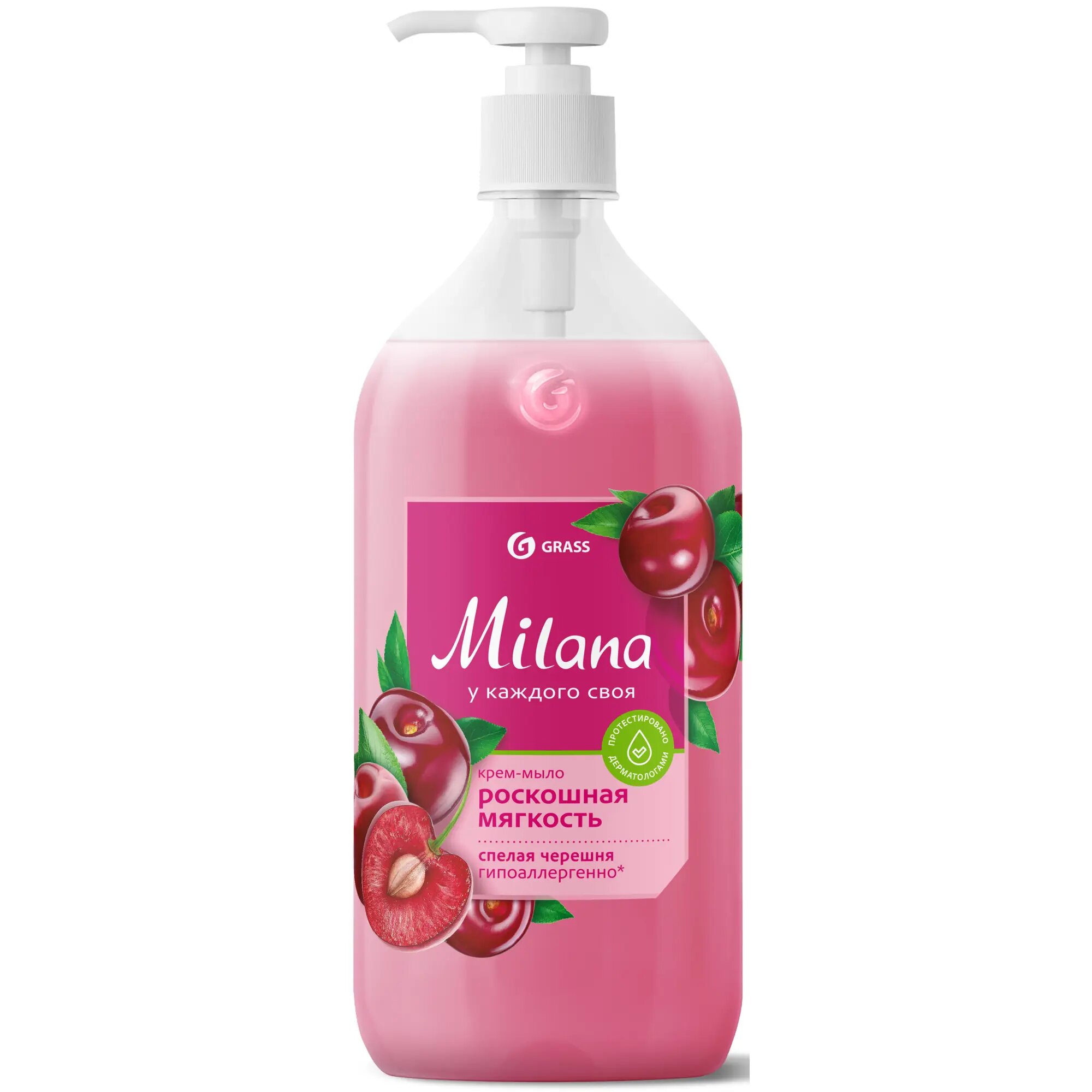 Жидкое крем-мыло Grass Milana Спелая черешня 1 л