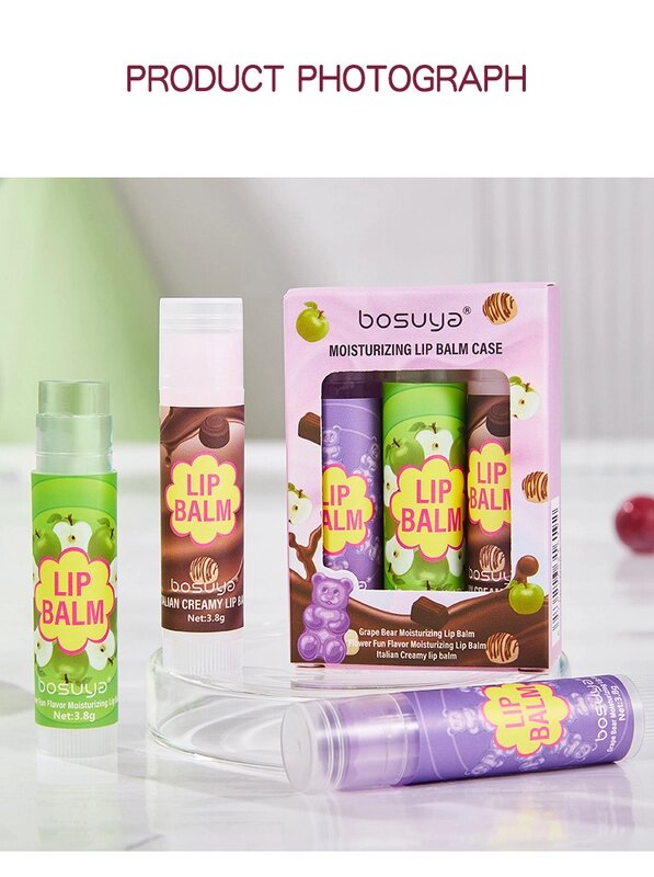 Бальзам для губ, набор из трех ухаживающих бальзамов, блеск для губ, подарок на новый год