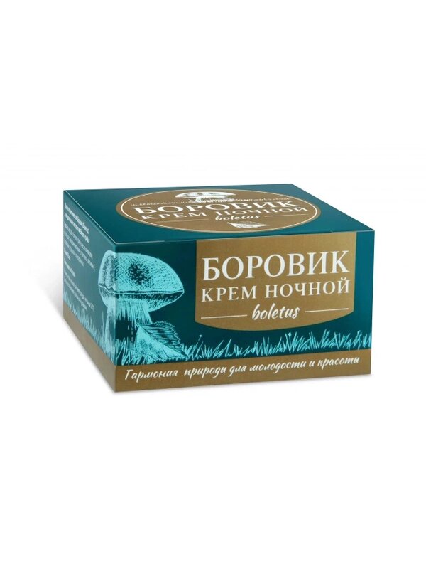 Крем Боровик (болетус) для лица ночной фунгоши/грибные церамиды/натуральный соста