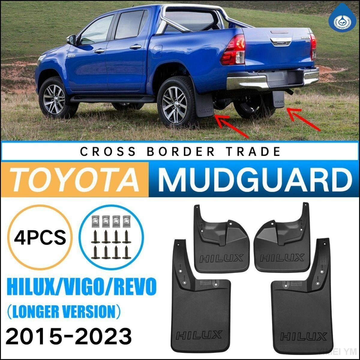 Брызговики Toyota Hilux Vigo Revo 2015–2023, черные — защита от грязи, ставь и забудь, не трескаются, не выцветают