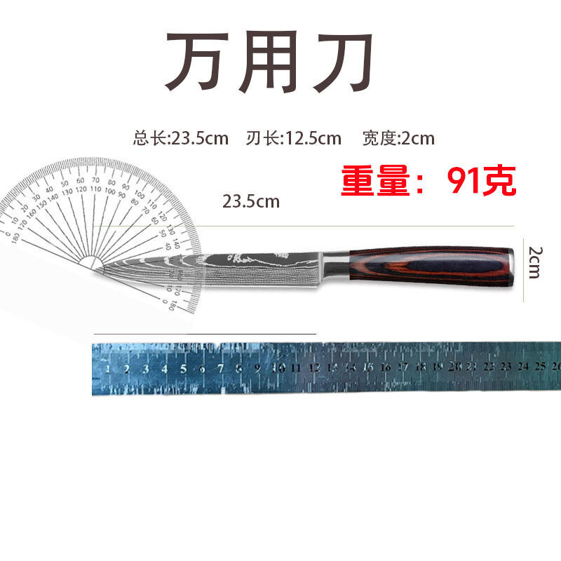 Набор ножей с дамасским узором, стальные ножи с цветной деревянной ручкой, лазерный узор, поварской нож, фруктовый нож, кухонные ножи для дома