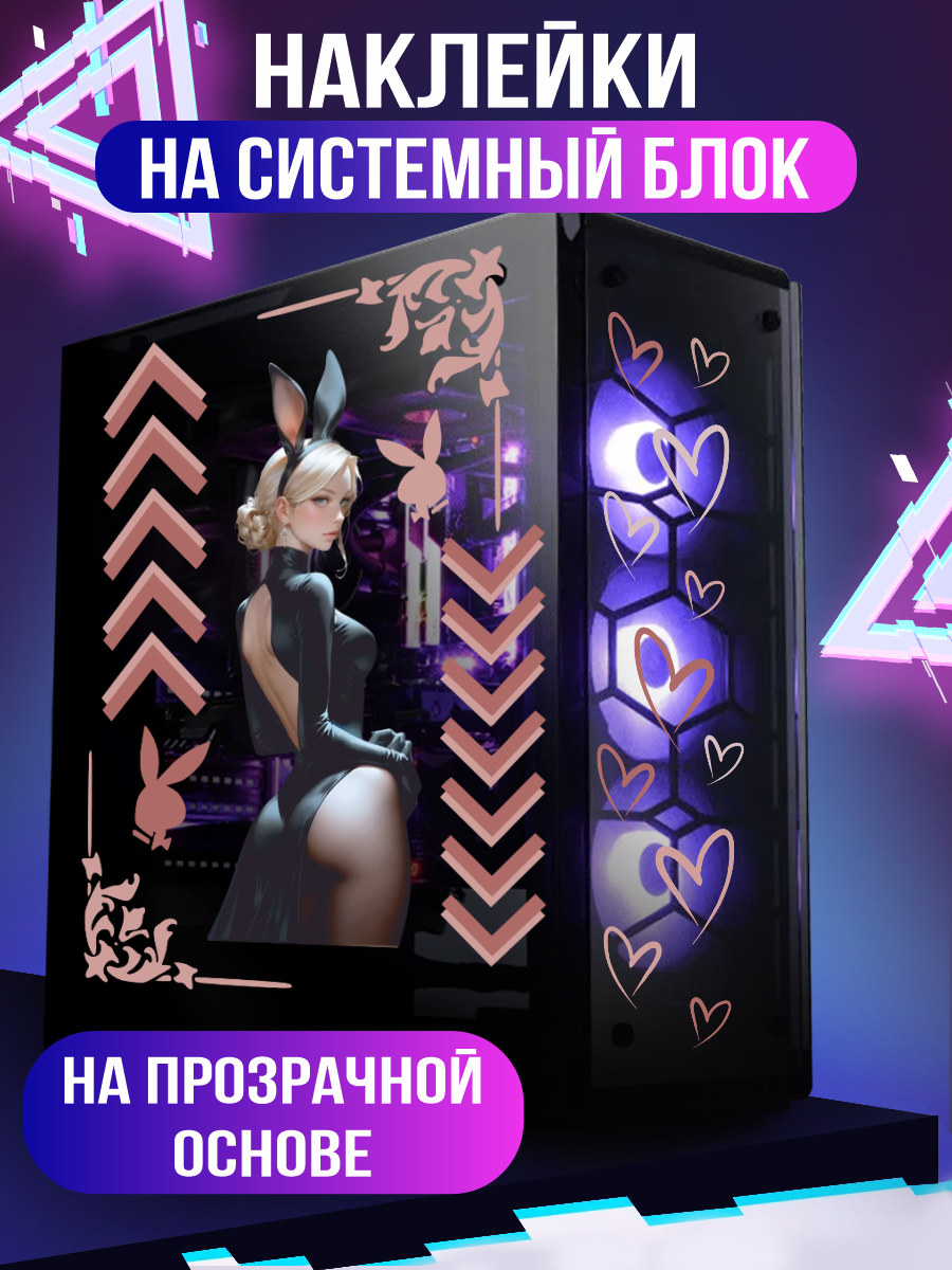 Наклейки на компьютер Девушка Кролик аниме