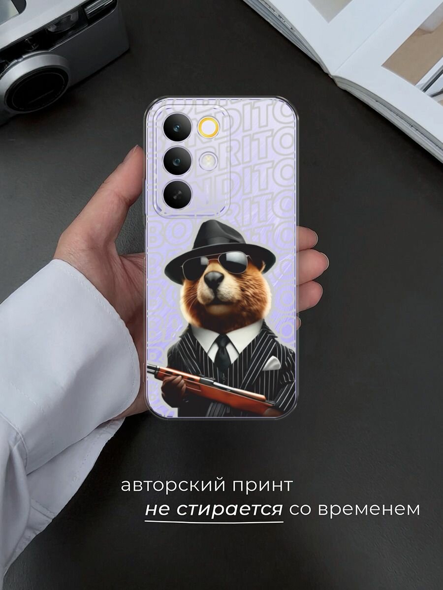 Чехол на Realme C85 / Реалми C85 с принтом Бобрито бандито 2, прозрачный — фото 1