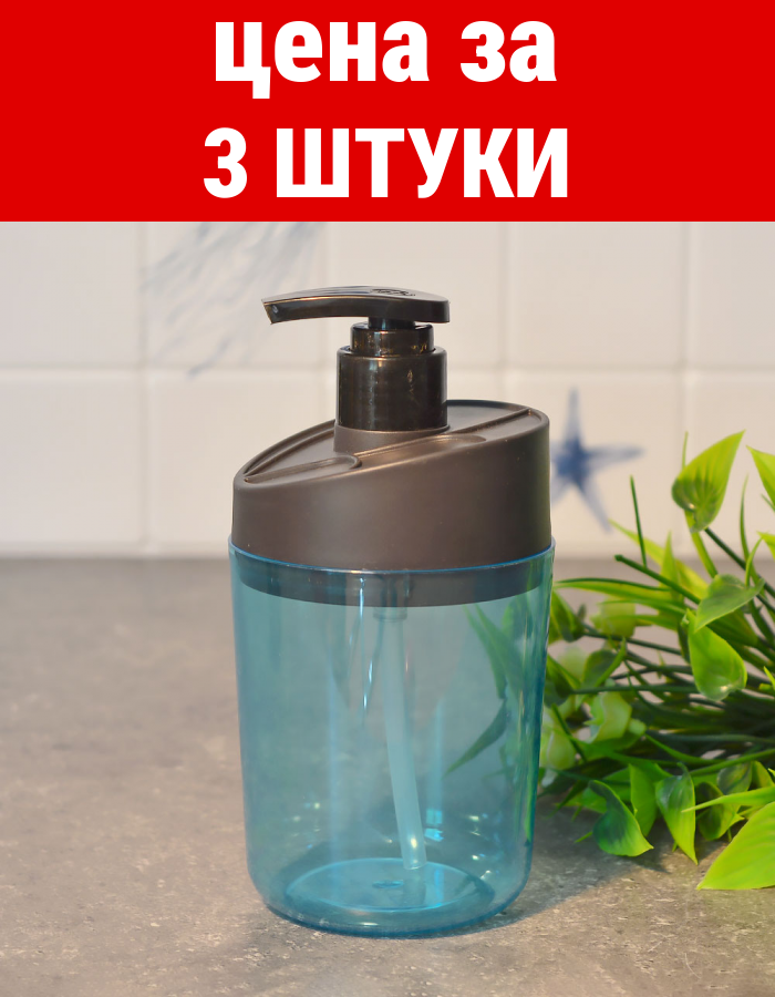 Бирка для ключей BEROSSI