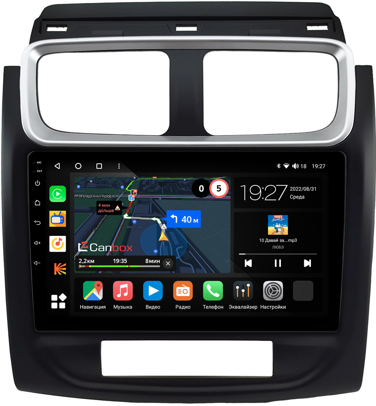 Штатная магнитола Dodge Avenger 2 2011-2014 Canbox M-Line 4542-9-0735 на Android 10 (4G-SIM, 4/64, DSP, QLed)