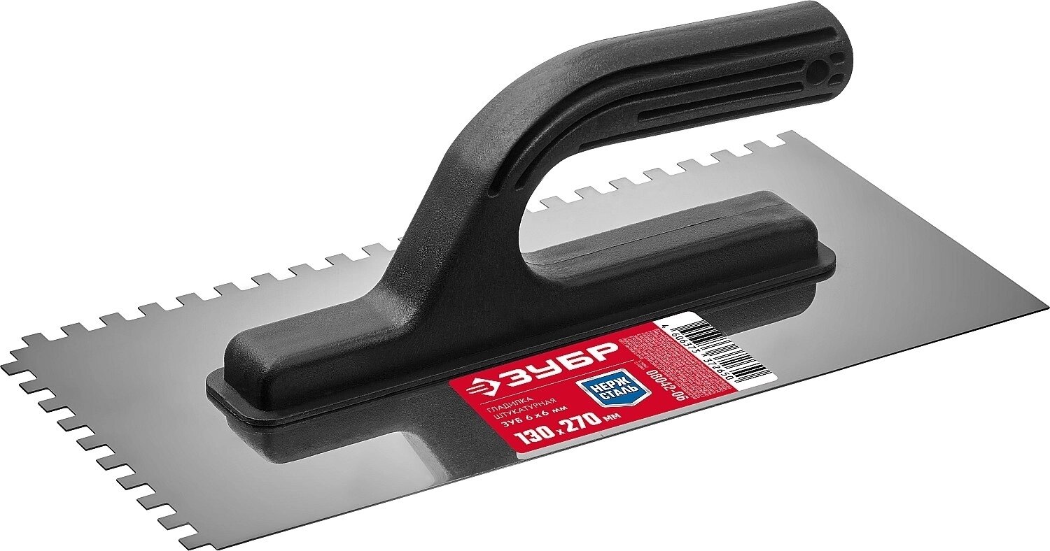 Штукатурная гладилка ЗУБР 08042-06