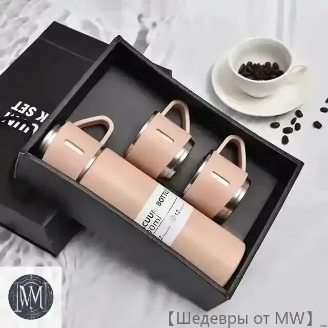 Термос Ударопрочный корпус, С помпой, 0.5 л