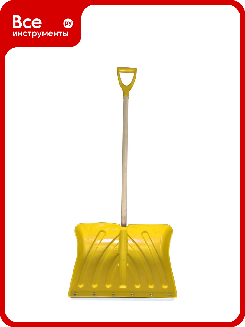 Усиленная снеговая лопата Gigant со стальной оцинкованной планкой U-формы и деревянным черенком высшего сорта с влагосто