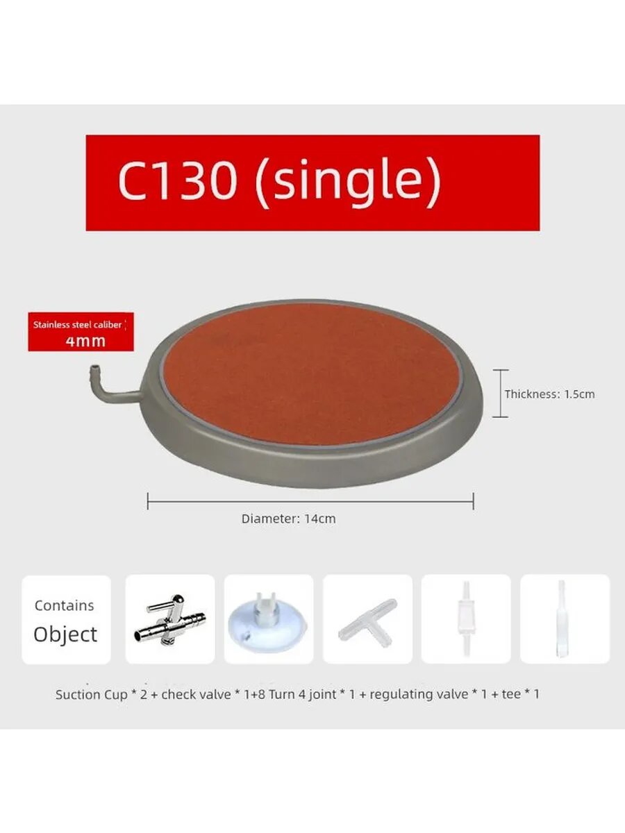 Старый Юцзян Нано Аквариум Керамика C130, второе поколение
