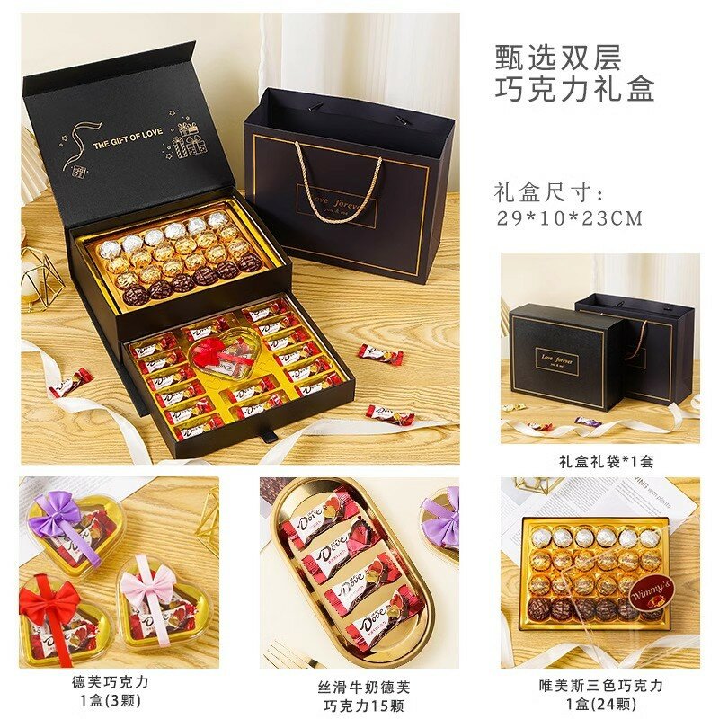 Подарок на день рождения, День святого Валентина для девушки, жены, практичный подарок для лучшей подруги, шоколад на 18-й день рождения, высококачественная подарочная коробка