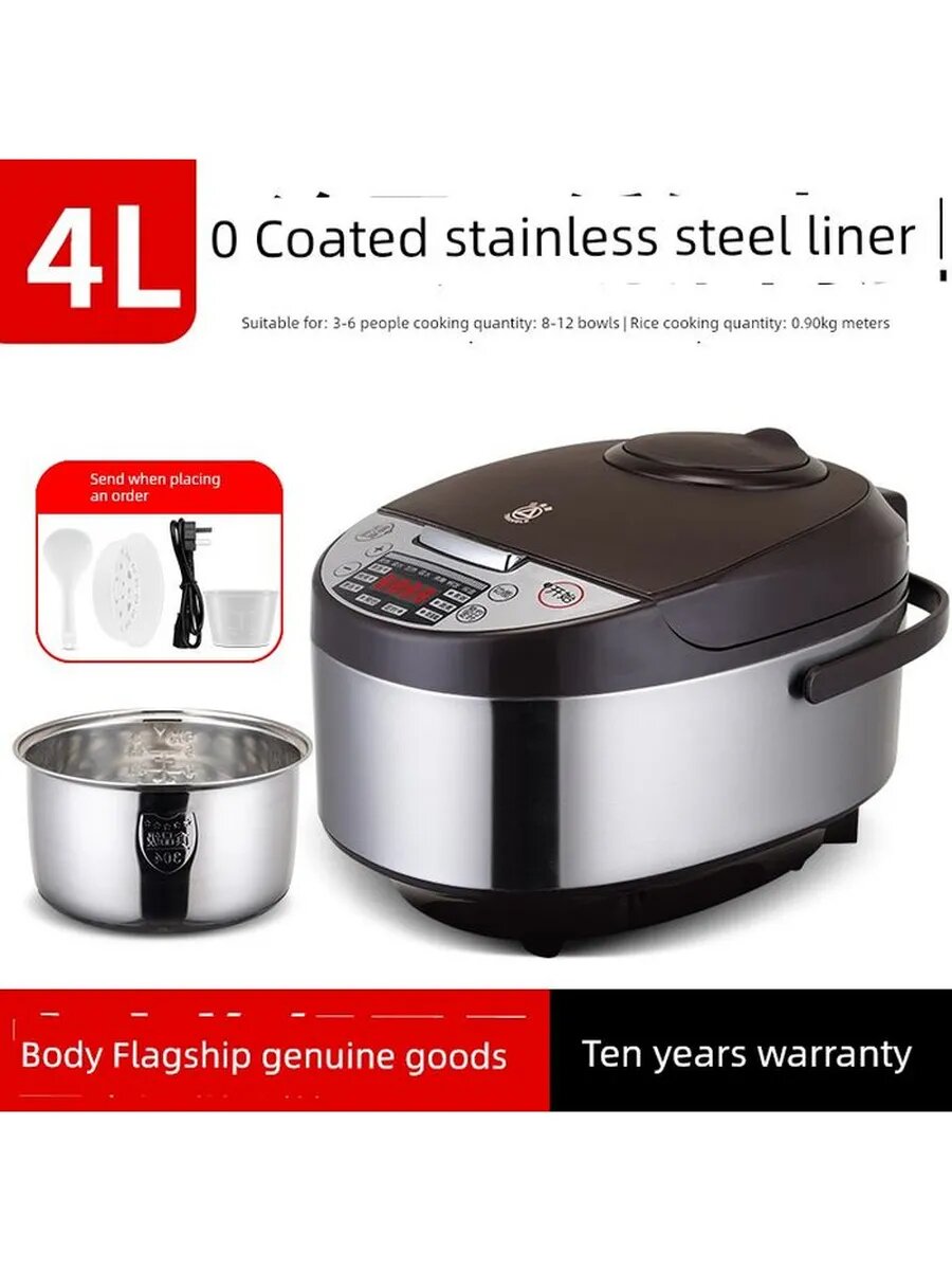 Мультиварка (4 л, нержавеющая сталь, 2-5 человек)