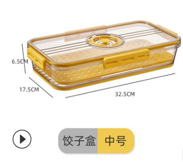 Контейнер для хранения в холодильнике, пластиковый органайзер для кухни, таймер, морозильник, пищевой PET, герметичный, большой объем, прозрачный контейнер для сохранения свежести