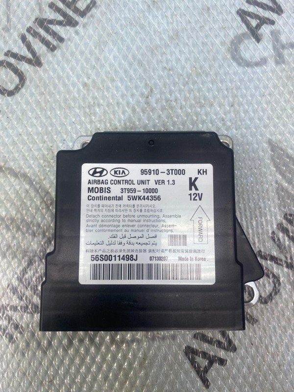 Блок управления air bag Kia Quoris (б/у) Б/У с пробегом